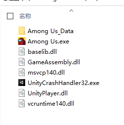 Among Us TheOtherRoles 354安装教程 - 哔哩哔哩