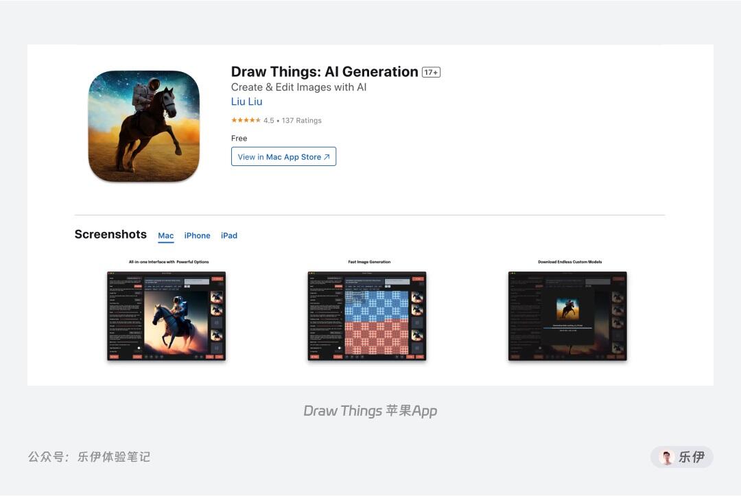 8000字干货！超全面的Stable Diffusion学习指南：安装篇 - 哔哩哔哩