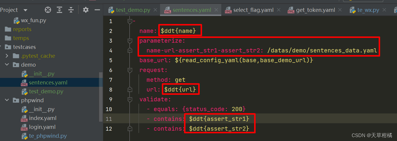 接口自动化框架（pythonrequestspytestallureyamlddtlogs） 哔哩哔哩