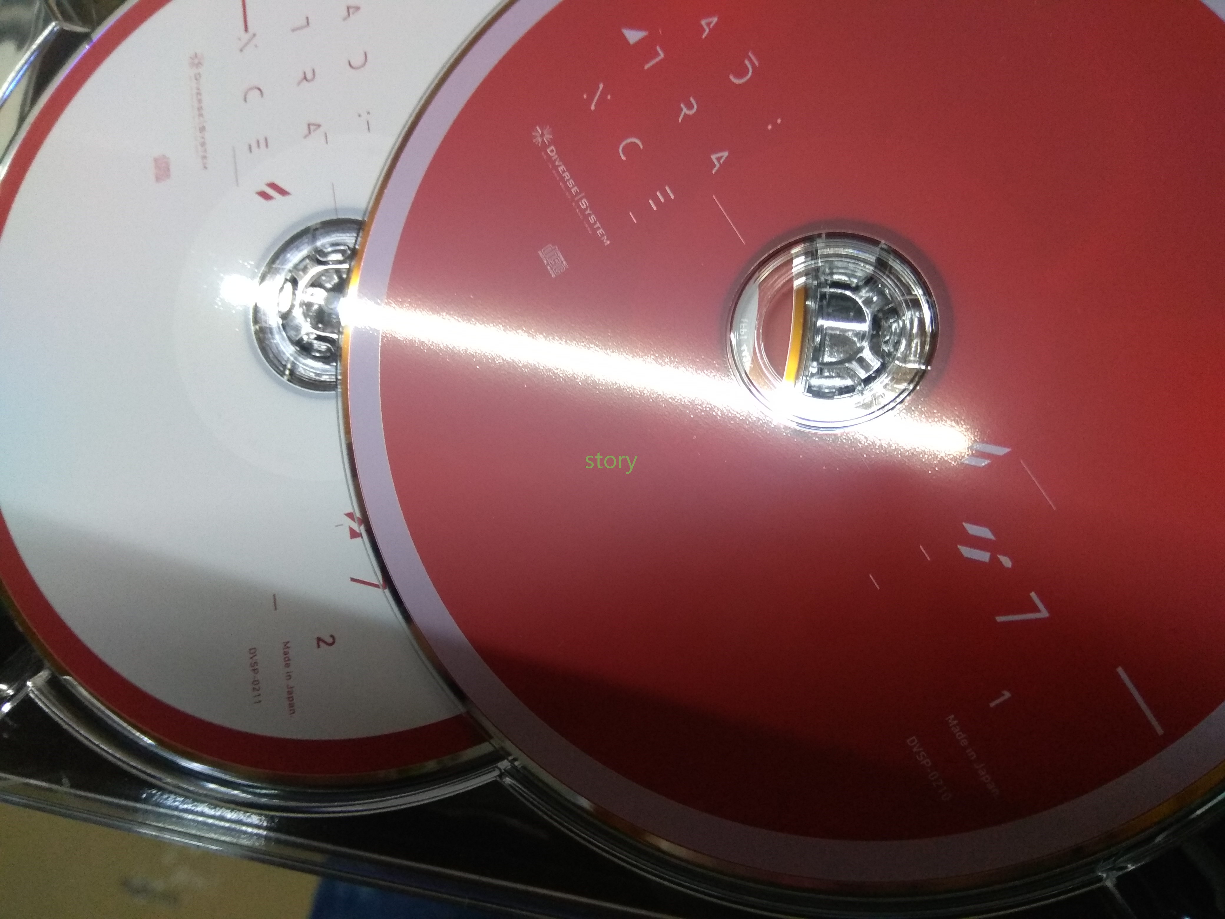 Diverse System实体专辑图鉴——AD:TRANCE7 - 哔哩哔哩