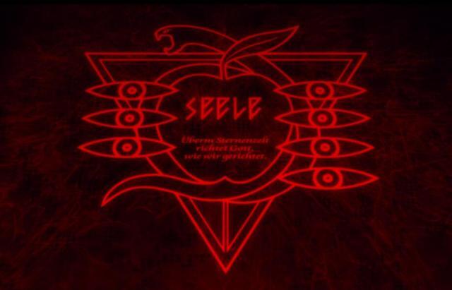 EVA解读：Seele标志的背面长啥样？你可能没有注意过！ - 哔哩哔哩