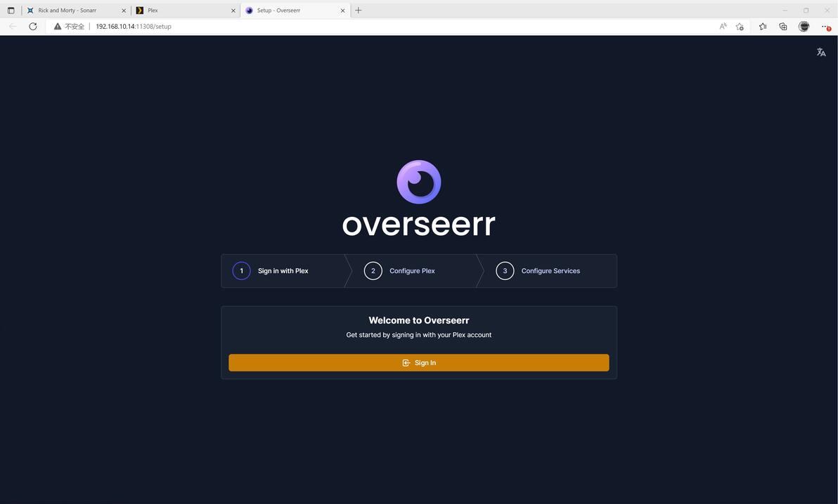 利用Docker，绿联NAS轻松实现追剧观影自动化（Sonarr+Jackett+Plex+Overseerr） - 哔哩哔哩