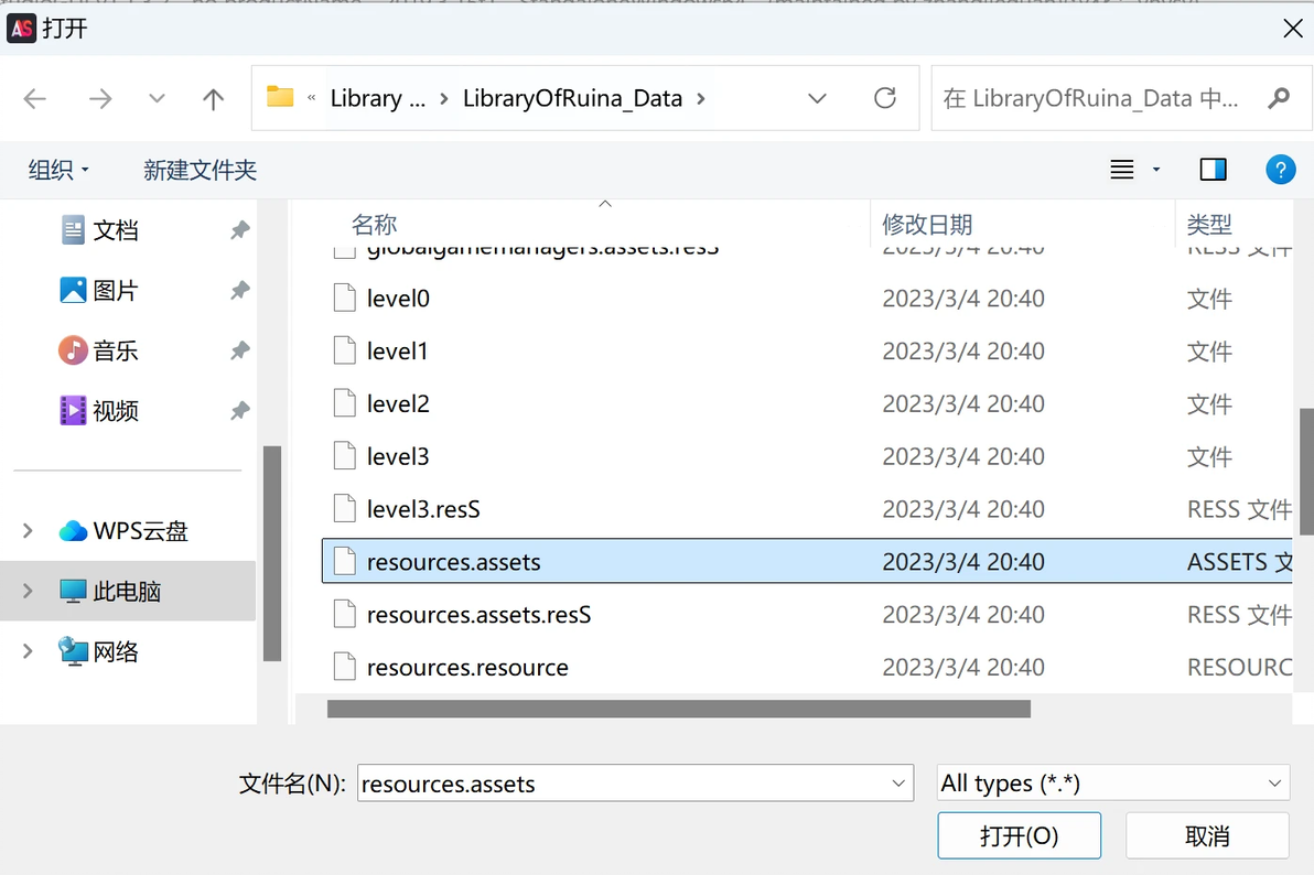 废墟图书馆Basemod 框架Mod教程-引言&准备 - 哔哩哔哩