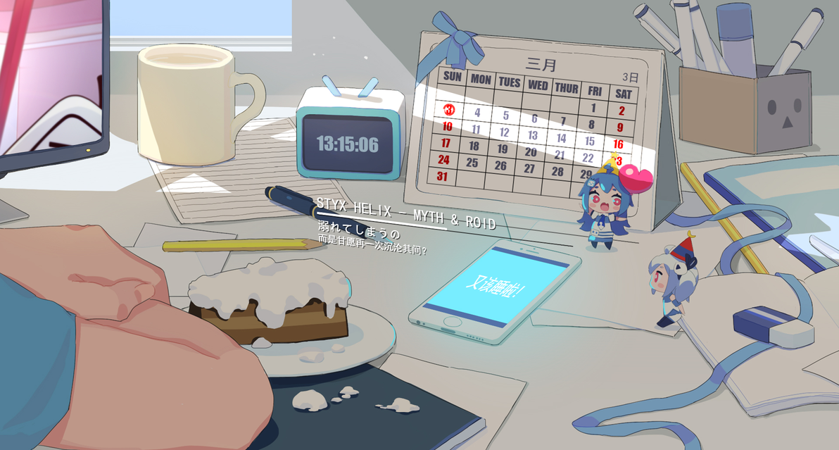 Wallpaper Engine壁纸安利：Bilibili音频响应壁纸 - 哔哩哔哩