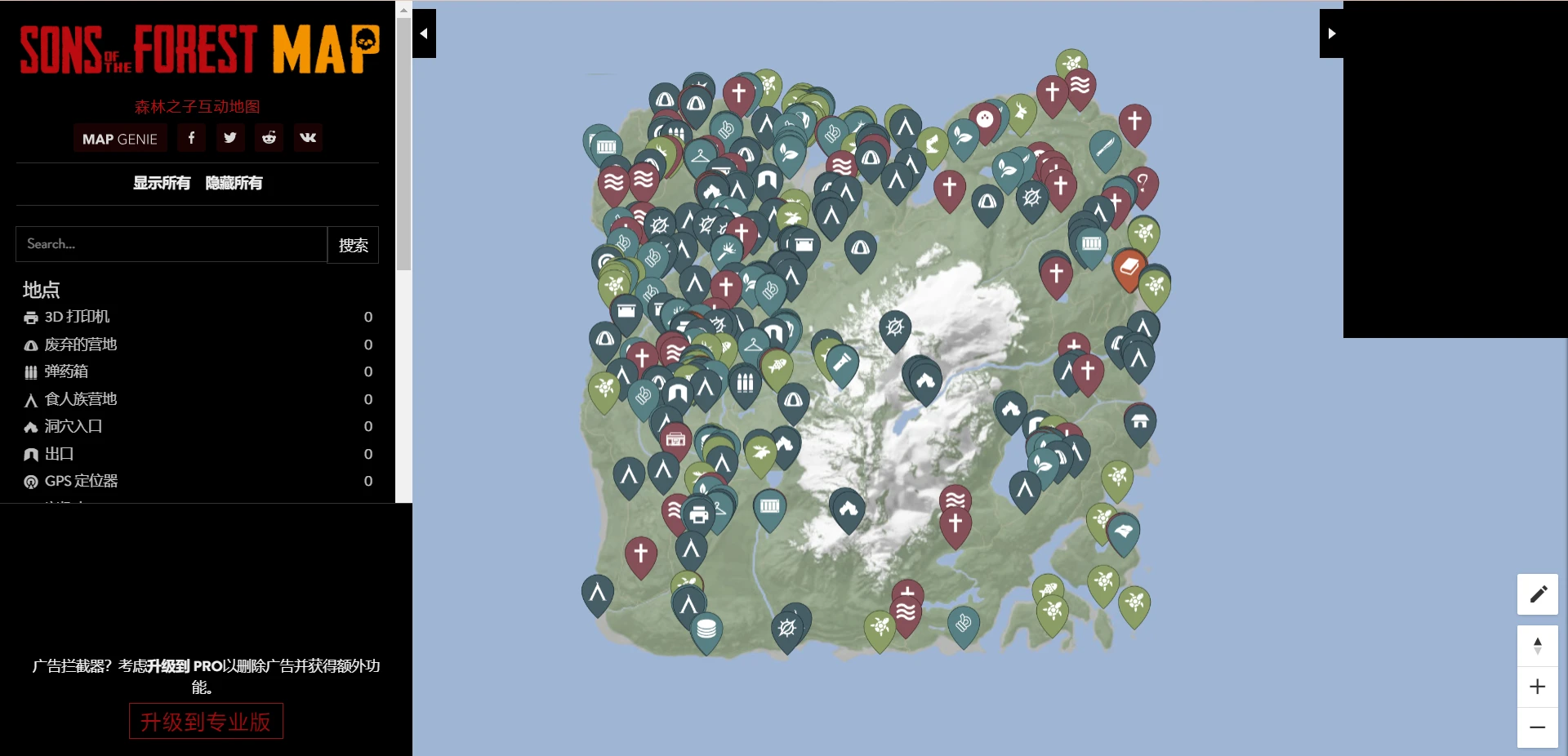 【Sons Of The Forest森林之子】道具资源地图（更新中） - 哔哩哔哩