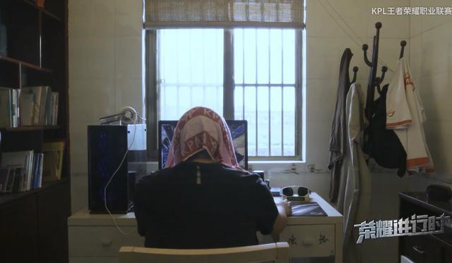 KPL樊叔人物志：QGhappy辅助770，老天爱笨小孩 - 哔哩哔哩