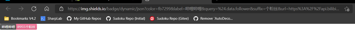 如何在你的 GitHub 仓库介绍上加上小图标？ - 哔哩哔哩