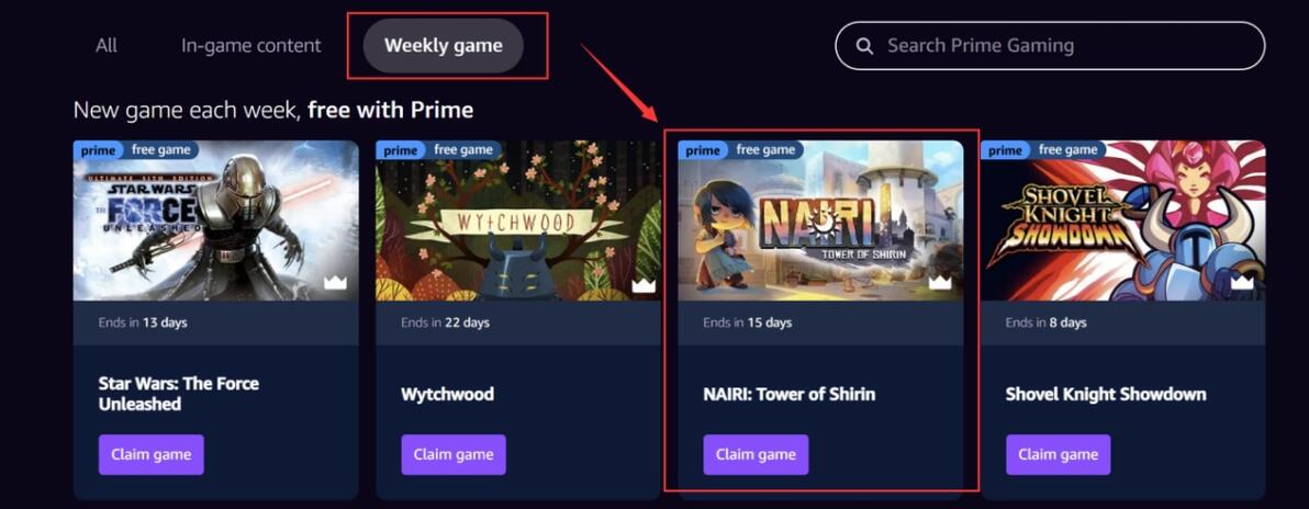 亚马逊游戏怎么下载？prime gaming游戏下载方法 - 哔哩哔哩