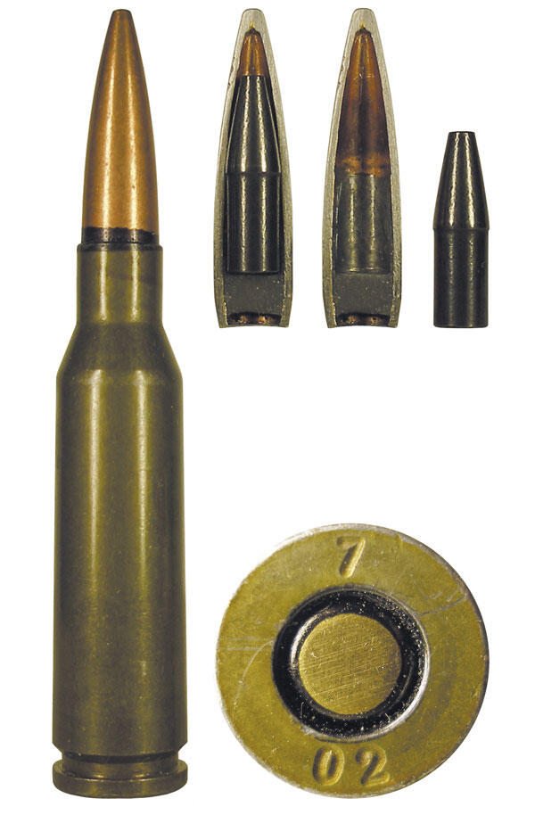 从“逃离塔科夫”中出现的复杂弹药种类出发的随谈—苏联“降低功率”步枪弹篇 - 哔哩哔哩