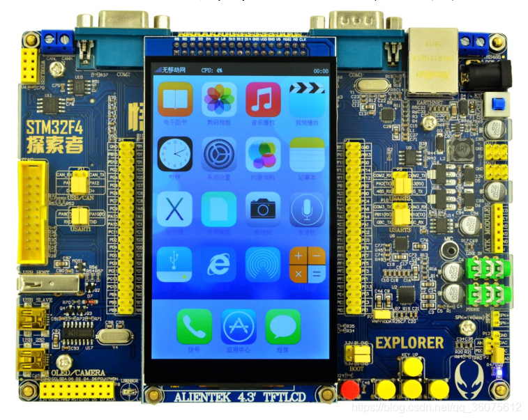 STM32HAL 移植MultiButton小巧简单事件驱动型按键驱动框架(裸机版本) - 哔哩哔哩