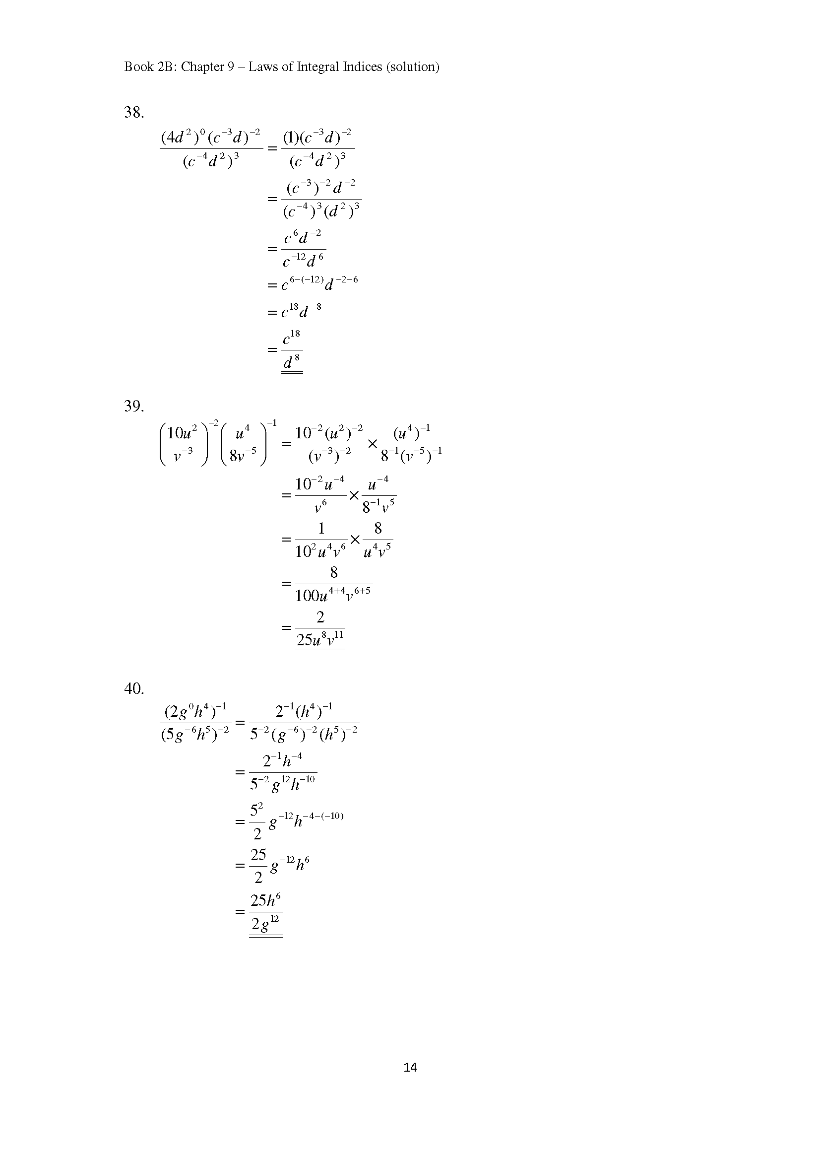 F1 to F3 Math Notes & Training (Part 2) - 哔哩哔哩