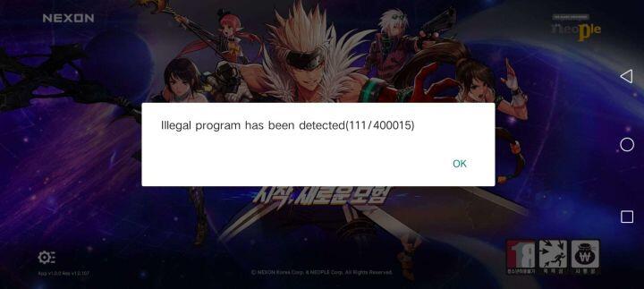 DNF手游韩服进不去？提示111/ sdk/ -9 等代码解决办法分享 - 哔哩哔哩