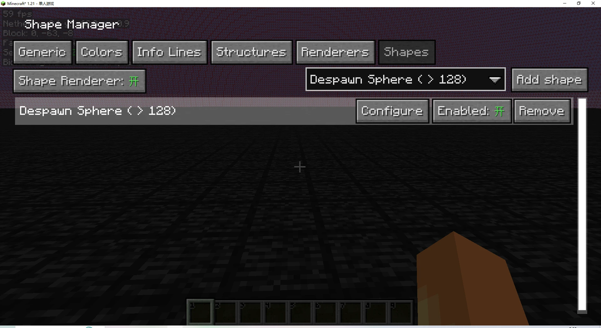结构、光照还是群系边界？一切尽收眼底！mod最全教程之二：Minihud - 哔哩哔哩