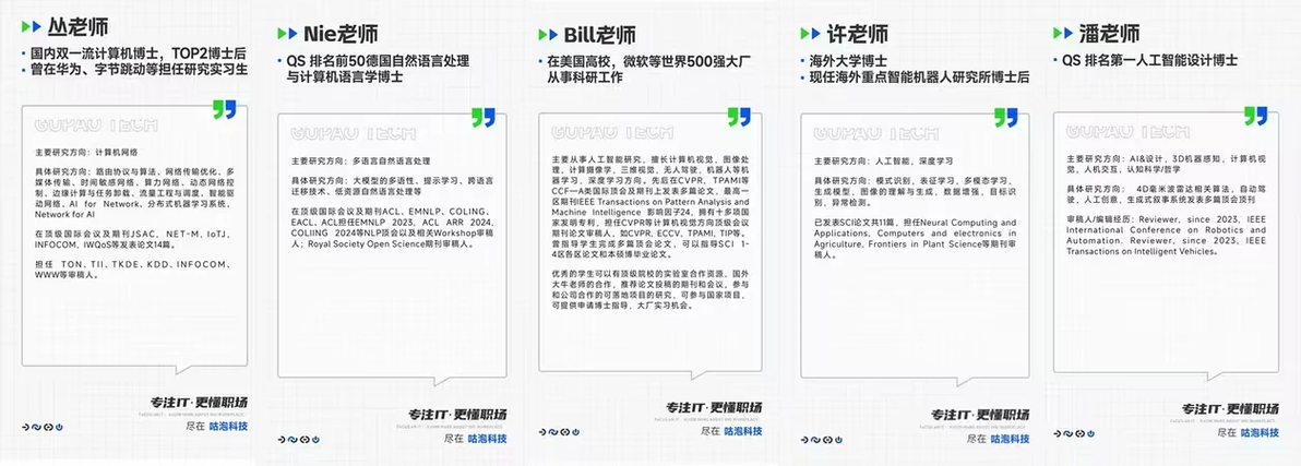首个SSM-Transformer混合模型「重塑LLM格局」Jamba基于Mamba架构的开源大语言模型 - 哔哩哔哩