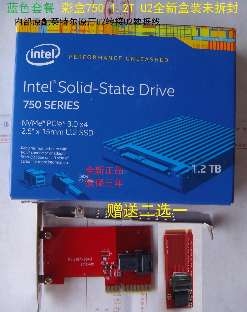 无MLC不固态！现在市面上仅存的MLC SSD推荐 - 哔哩哔哩