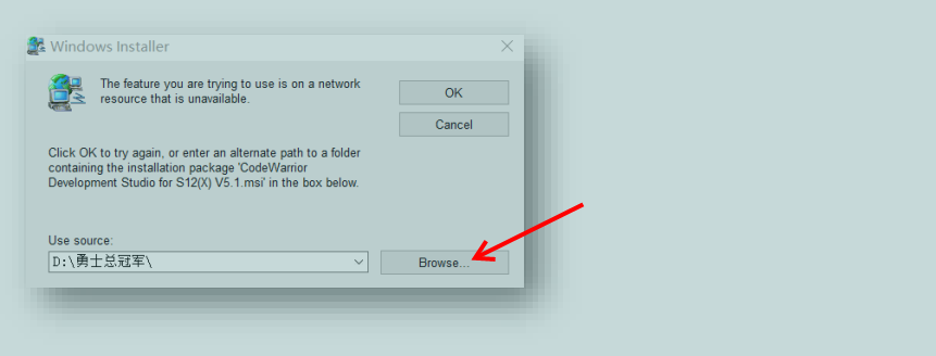 CodeWarrior 安装演示 - 哔哩哔哩