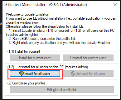 Locale Emulator安装教程 - 哔哩哔哩