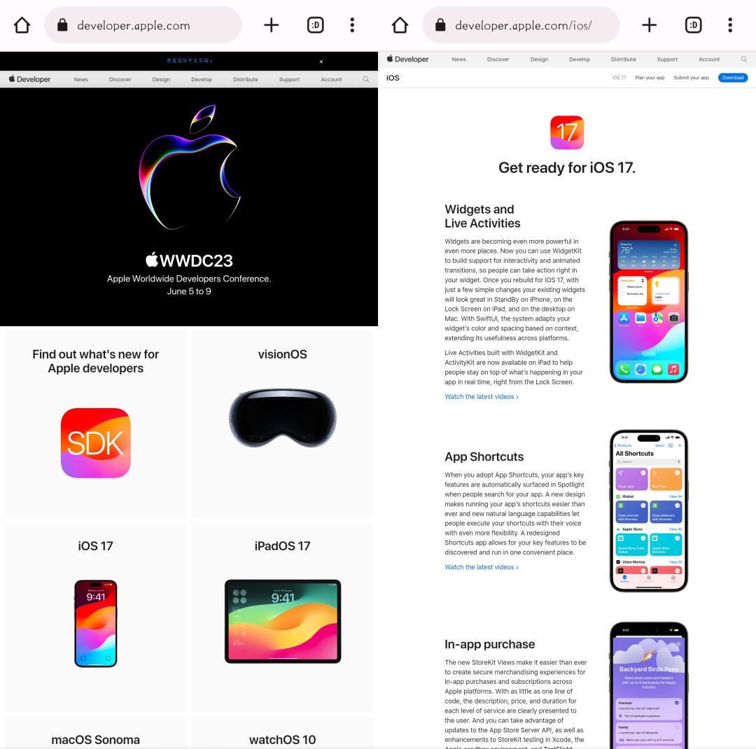 苹果全新 iOS17/iPadOS17 适配支持机型名单来了！看看有你的吗？（附升级方法） - 哔哩哔哩