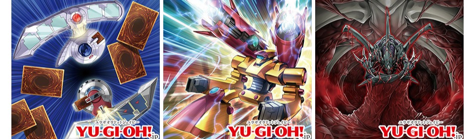 【游戏王】1301+LPG1新卡情报 新的盖亚和海马侠！明日香新卡，墓效检索电子化！ - 哔哩哔哩