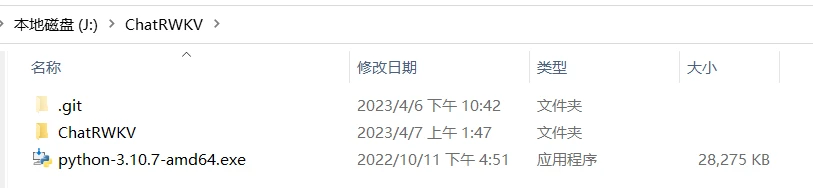 ChatRWKV 新手本地部署笔记，附懒人包 - 哔哩哔哩