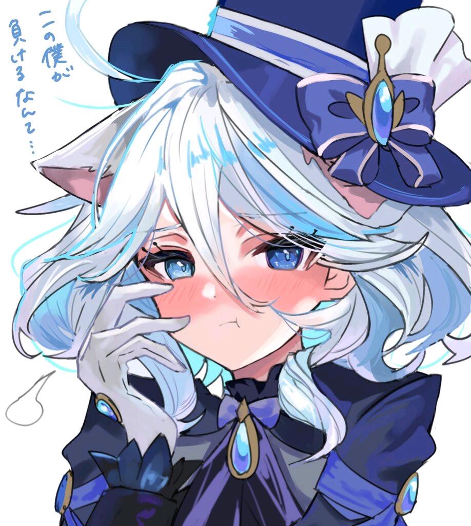 【原神同人文/芙宁娜】旅行者的救赎 - 哔哩哔哩