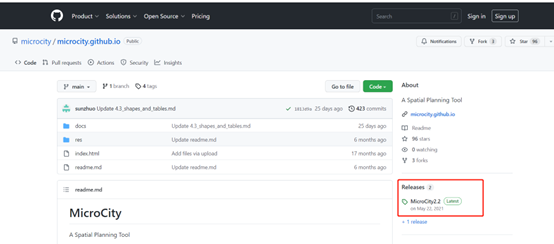 【MicroCity学习笔记1】——软件简介与安装+脚本编辑器介绍 - 哔哩哔哩