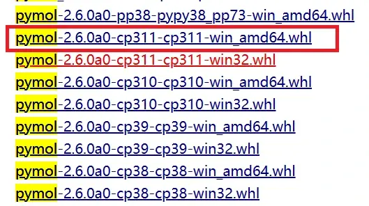 以windows平台，python3.11为基础安装对应的pymol开源版本(备忘) - 哔哩哔哩