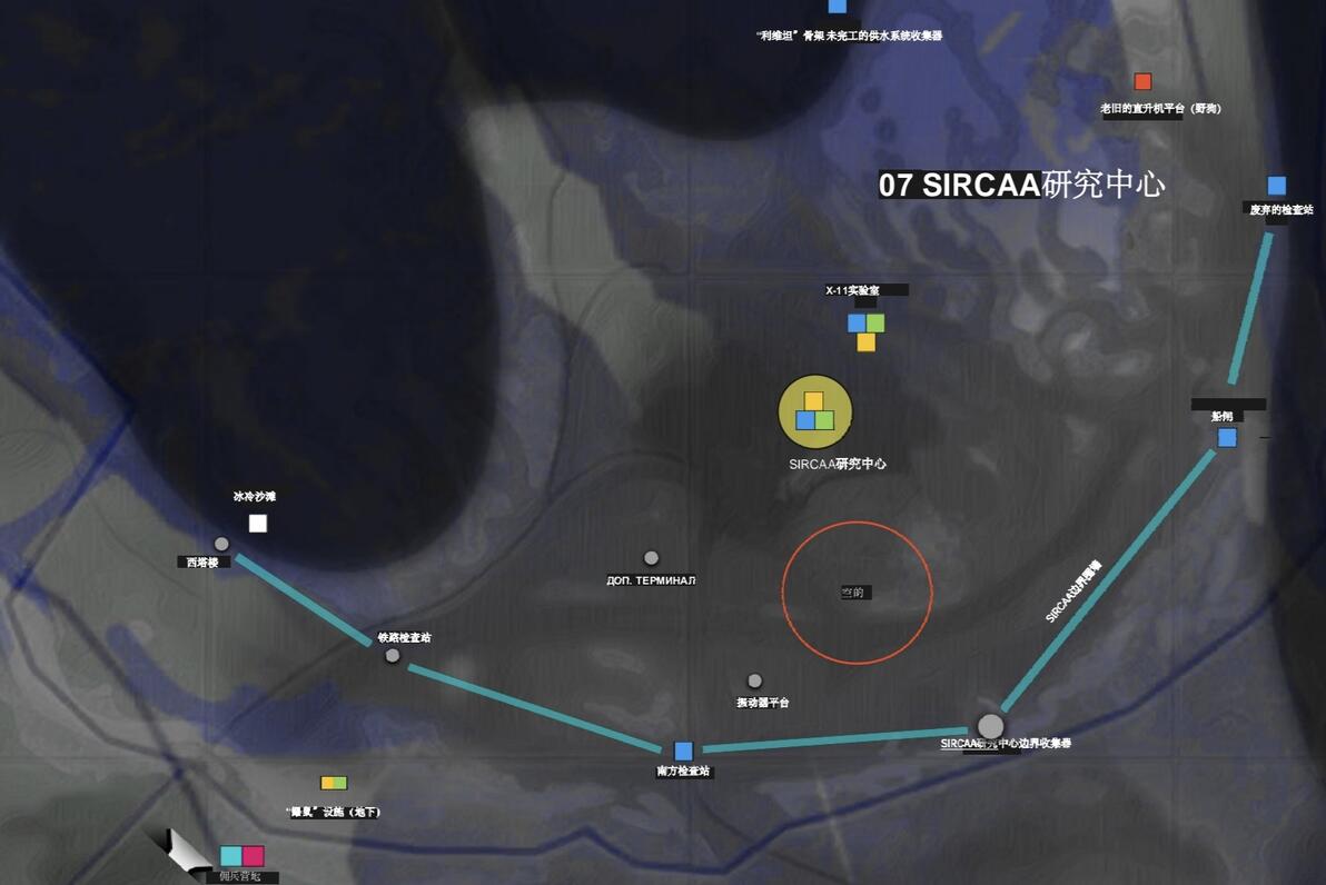 《潜行者2》泄露版地图及设定解析（二） - 哔哩哔哩