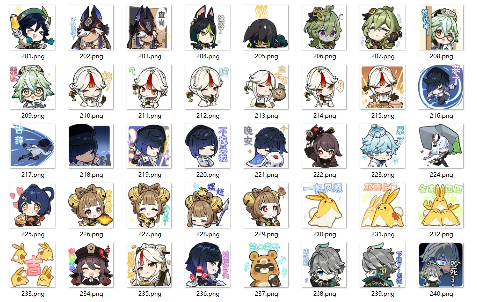 原神表情包官方版726个（png格式，gif格式） - 哔哩哔哩