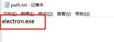 electron安装一直卡在node install.js的解决办法 - 哔哩哔哩