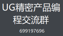 ug12.0安装教程以及UG12许可证安装（附ug12下载链接） - 哔哩哔哩