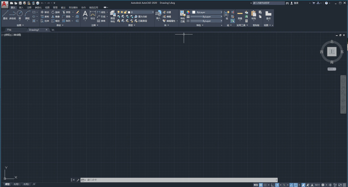 Auto CAD2020官方简体中文版软件安装方法/教程 - 哔哩哔哩