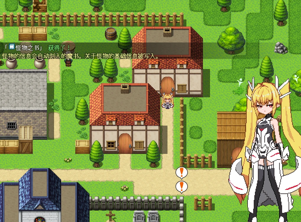 【Violated Princess】TE结局通关攻略 第一部 - 哔哩哔哩