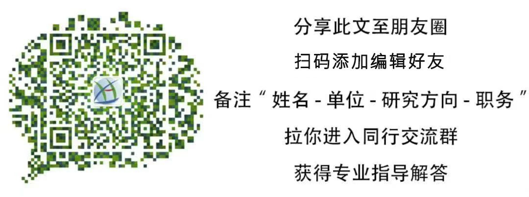 分子结构模拟工具UCSF Chimera的安装及基本操作 - 哔哩哔哩