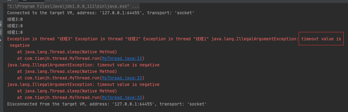 Thread线程控制之sleep、join、setDaemon方法的用处 - 哔哩哔哩