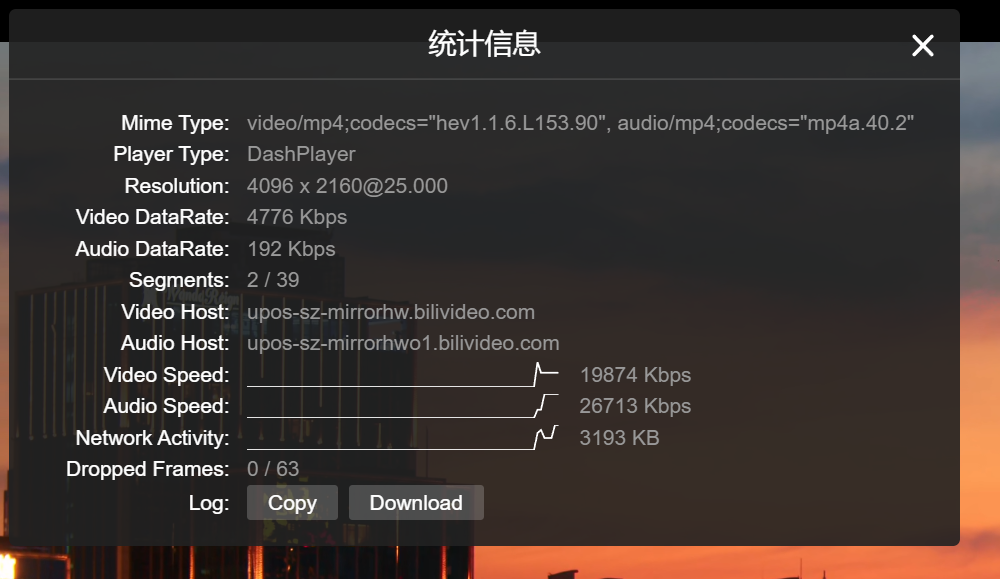 [超详细] 在Edge/Chrome浏览器上为B站开启HEVC硬解和AV1硬解 - 哔哩哔哩