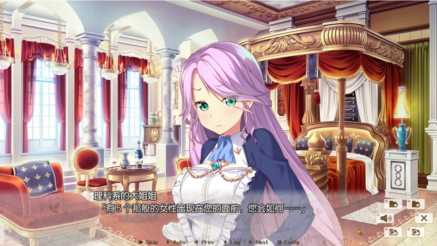 【游戏分享】HaremKingdom - 哔哩哔哩