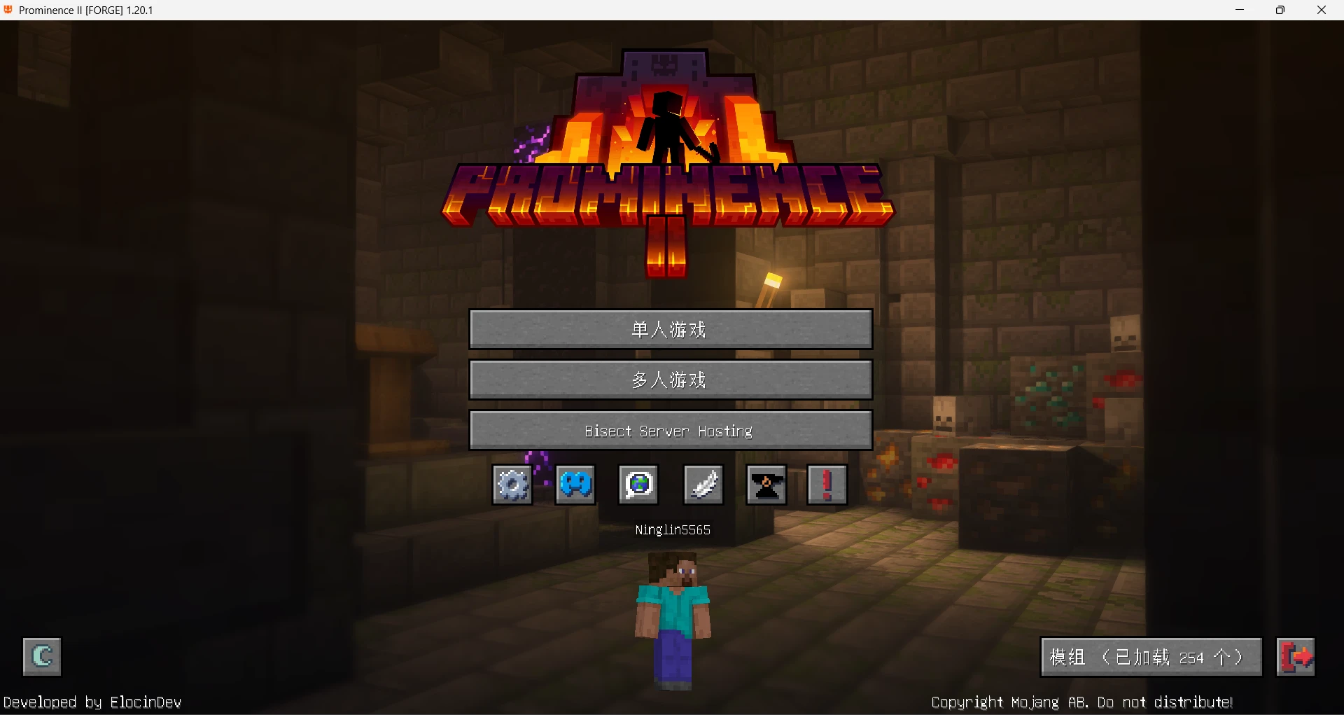 我的世界【Prominence2-Classic-卓越2 - 保持更新】1.20.1汉化补丁-汉化-附下载地址~ - 哔哩哔哩