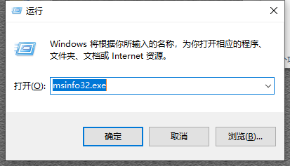 神舟Z7-CT7NA刷入蓝天BIOS破除40W功耗墙 - 哔哩哔哩