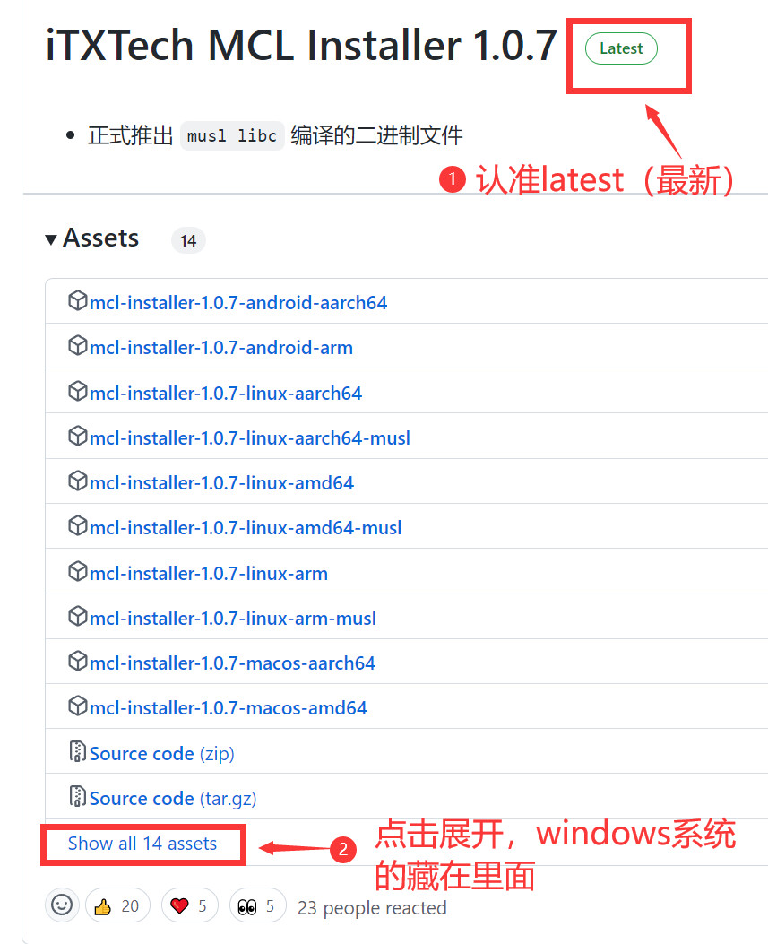 NiuZi机器人使用呆瓜使用教程 - 哔哩哔哩