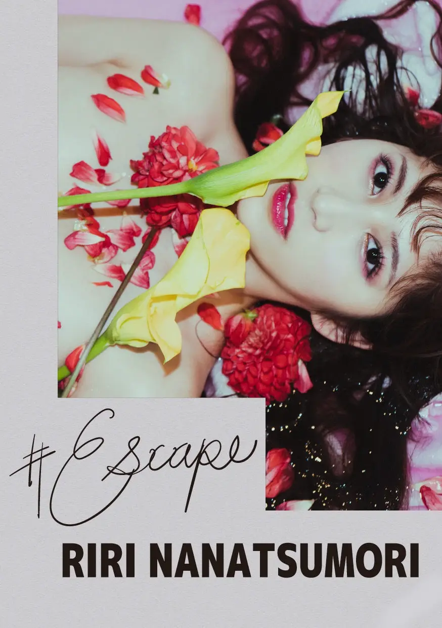 七森莉莉 七ツ森りり Nanatsumori Riri [优百科#32] - 哔哩哔哩