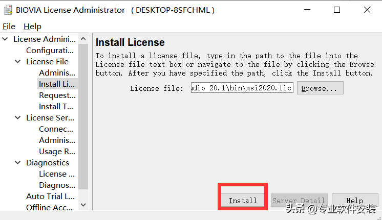 Materials Studio 2020软件安装包和安装教程 - 哔哩哔哩