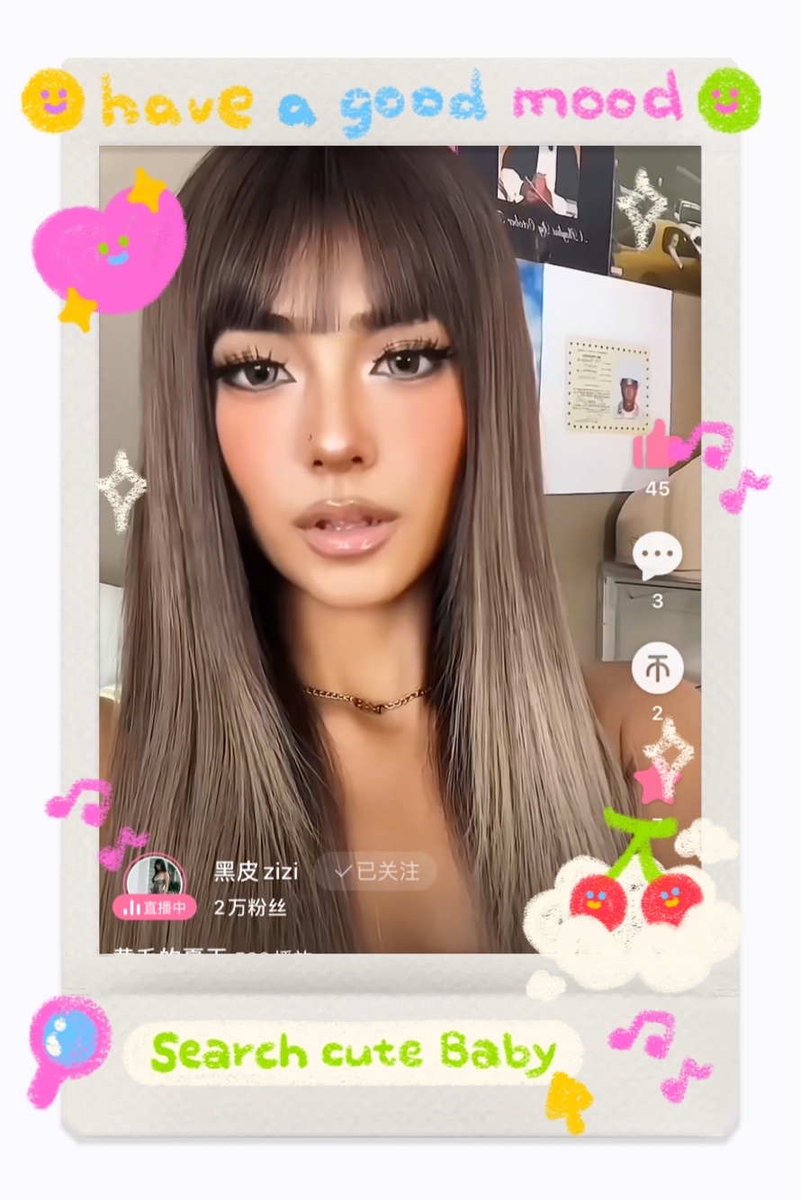超nice超有feel的东北（埃及艳后）美的超过男人所能得到的！ 哔哩哔哩