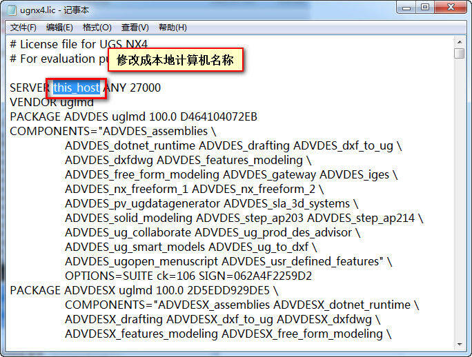 UG4.0安装图文教程，亲测已经成功安装 - 哔哩哔哩