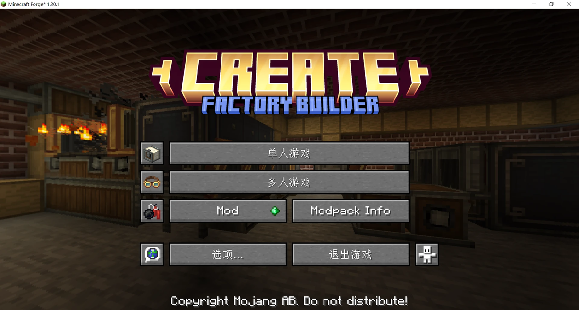 我的世界【Create-Factory-Builder - 保持更新】1.20.1汉化补丁-汉化-附下载地址~~ - 哔哩哔哩