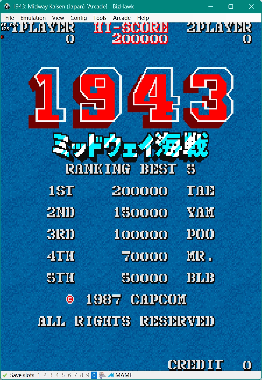 [教程] Bizhawk 如何运行街机(MAME)游戏？小白都能会玩的方法！ - 哔哩哔哩