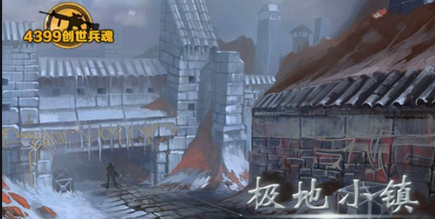 4399的FPS射击页游的前世今生 ＆火线精英表扬-吐槽大会 - 哔哩哔哩