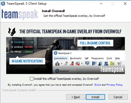 TeamSpeak3客户端安装+汉化+初步上手(附免费服务器地址 - 哔哩哔哩