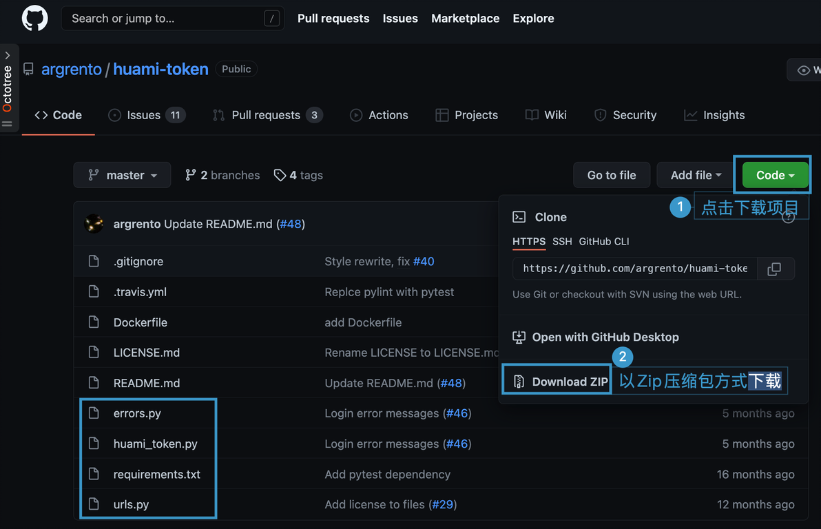 【iOS教程】小米手环6+Amaztools第三方表盘 - 哔哩哔哩