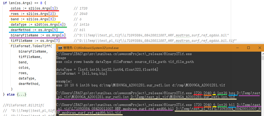 CIA数据集来源及处理(&BIP&BIL&BSQ) - 哔哩哔哩